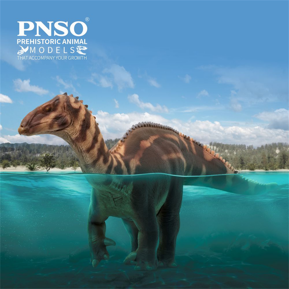 PNSO 94 Lurdusaurus Bakari Model
