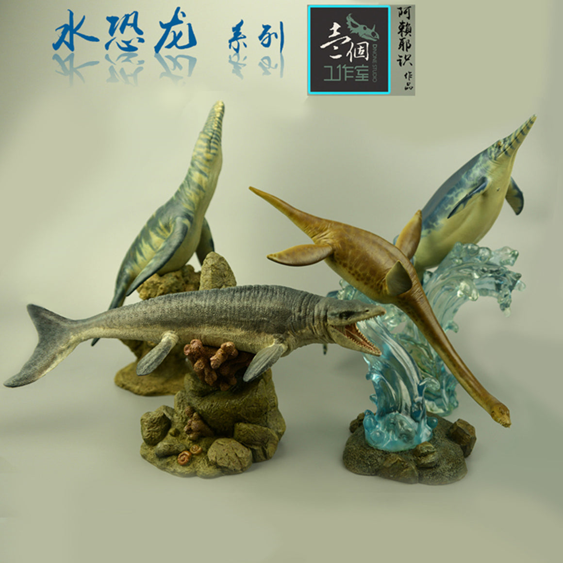 DINONE STUDIO – Lana Time Shop